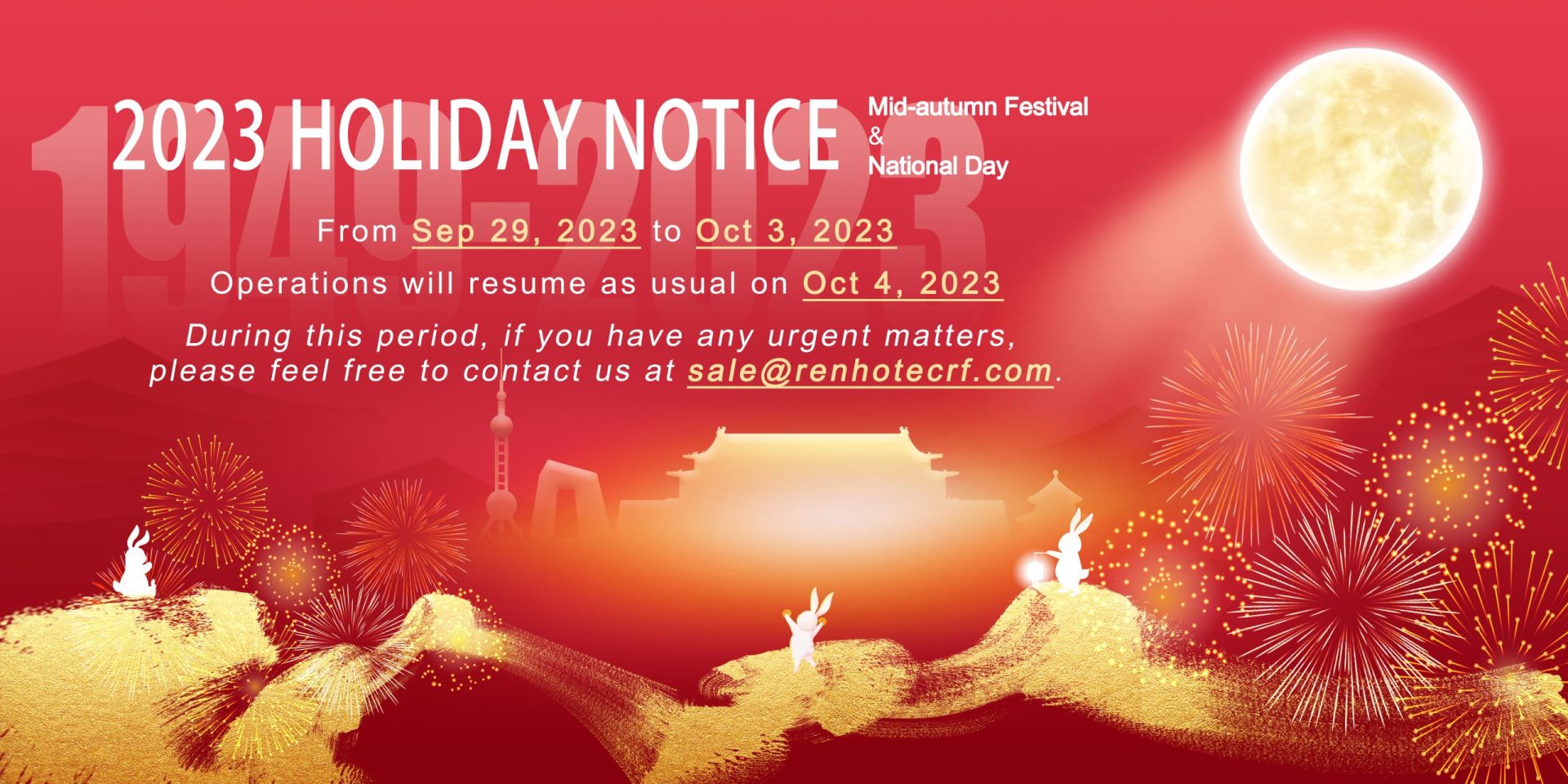 2023 Mid-Autumn Festival and Chinese National Day Holiday Notice ...